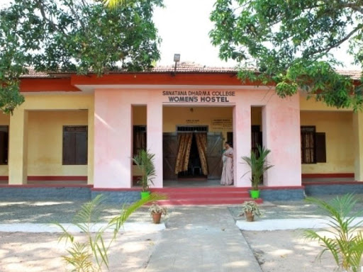 Gallery – Sanatana Dharma College, Alappuzha, Kerala